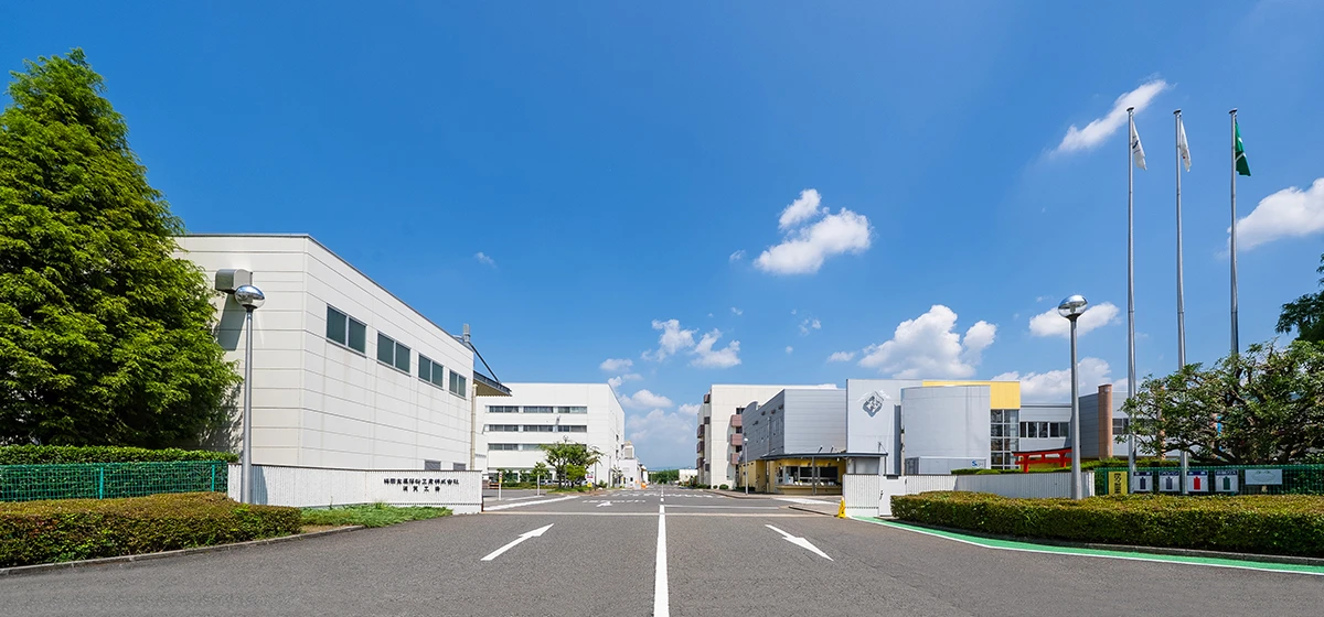 職場紹介 | 福田金属箔粉工業 新卒採用サイト